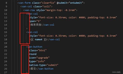 解决vscode格式化代码属性强制换行问题 vscode prettier 换行 csdn博客