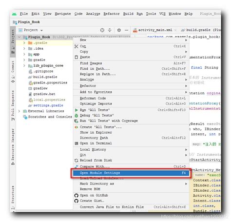 Error Record Invalid Gradle Jdk Configuration Found Programmerah