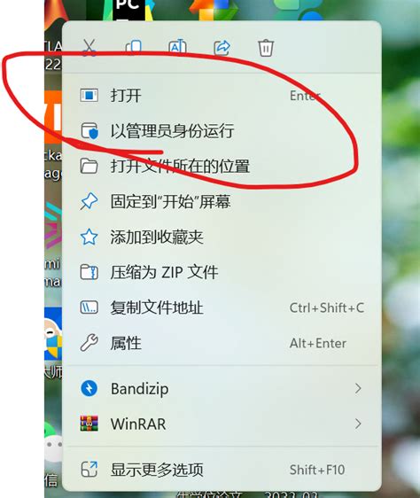 labview 调用matlab 的com 组件完整流程 labview调用com组件 csdn博客