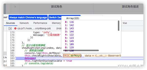 element ui 树形控件default checked keys设置失效问题 el tree中default checked keys不生效 csdn博客
