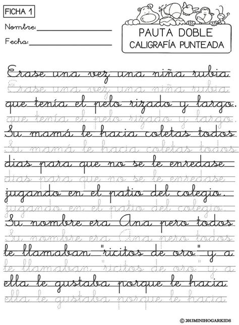 FICHAS 1 2 y 3 de caligrafía punteada en pauta doble para practicar