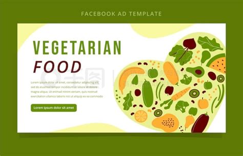 平面设计素食 facebook 帖子美食食物食品图书书籍模板免费下载 ai格式 626像素 编号45450837 千图网