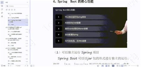 互联网高频面试题，什么是幂等？如何解决幂等性问题 腾讯云开发者社区 腾讯云