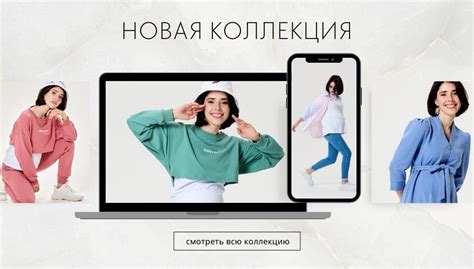 Online Moms Ru Telegraph