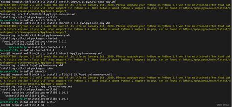 linux python2 7离线安装request库 linux上怎么装python的requests csdn博客
