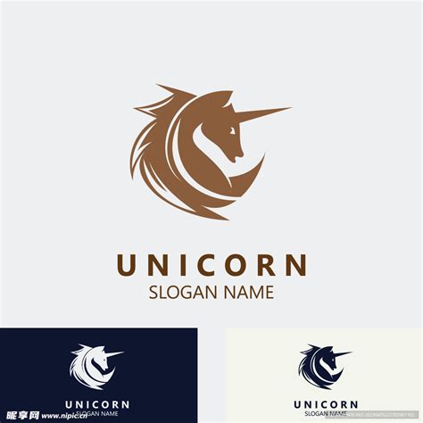 独角兽logo设计图 广告设计 广告设计 设计图库 昵图网nipic