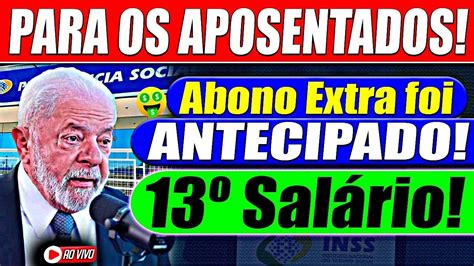 É OFICIAL 13º SALÁRIO VAI SER ANTECIPADO aos APOSENTADOS EM FEVEREIRO