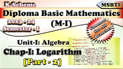 M1 L2 Logarithms Part 2 Polytechnic Math Law Of Logarithms Rule Of