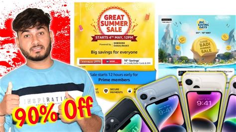 Flipkart Big Saving Days Sale May 2023 Amazon Great Summer Sale