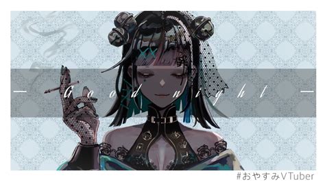 Vtuber On Twitter Rt Suzu Asagi Vtuber