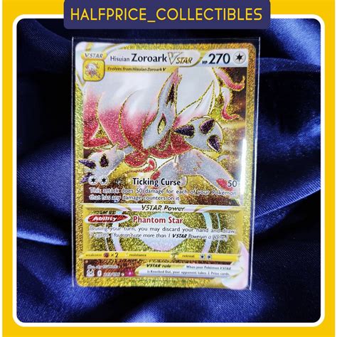 POKEMON TCG HISUIAN ZOROARK VSTAR GOLD SECRET RARE LOST ORIGIN