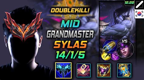 GrandMaster Mid Sylas Build Everfrost First Strike Sylas Mid Vs