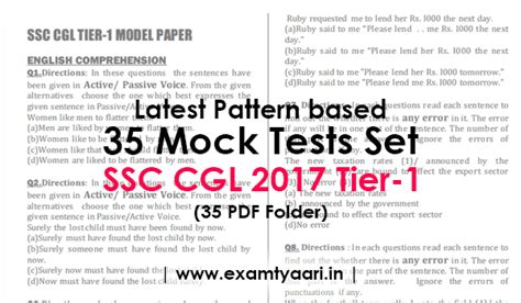 download 35 mock test for ssc cgl 2017 tier 1 [pdf] exam tyaari