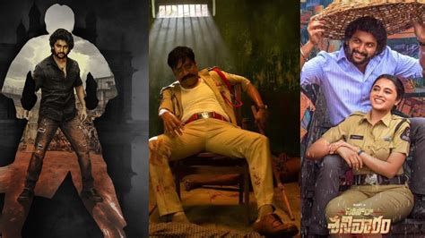 Suriya s Saturday Review சரய சடடரட வமரசனம சனககழம