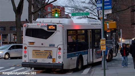MTA New York City Bus 2010 Orion VII NG Hybrid 4696 On The Q15A Bus