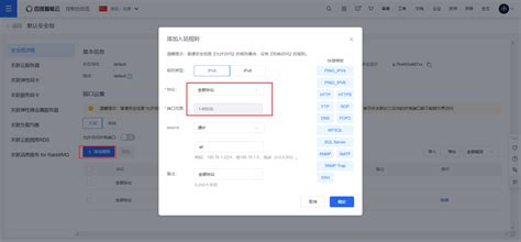 云服务器部署springboot工程 瑞吉外卖项目 瑞吉外卖部署阿里云 csdn博客