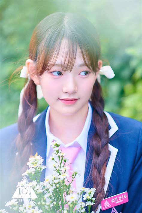 Produce Japan Official Site