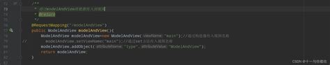 springmvc中的响应处理 modelandview 添加响应头 csdn博客