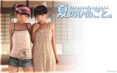 Otemotoya Natsuno Himegoto Dcg D Lolita Loli