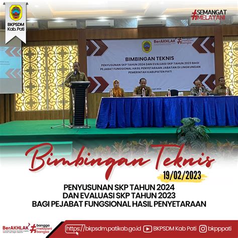 BIMBINGAN TEKNIS PENYUSUNAN SKP TAHUN 2024 DAN EVALUASI SKP TAHUN 2023