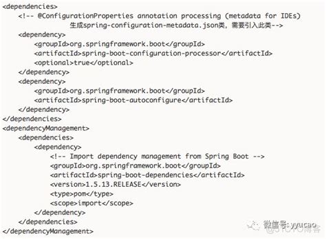 手把手教你打造一个springboot自定义的starter 51cto博客 springboot 自定义
