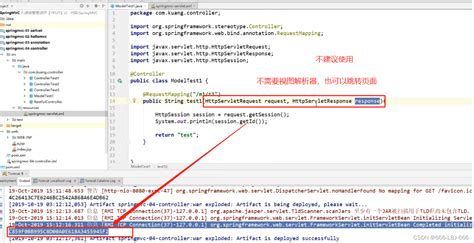 springmvc学习与开发 二 mvc 跳转页面 csdn博客
