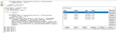 abaqus python脚本到底应该怎么写？一文带你入门 知乎