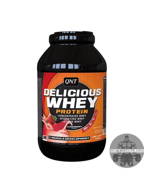 Delicious Whey Protein Powder 2 2 кг от QNT купить в Киеве и Украине