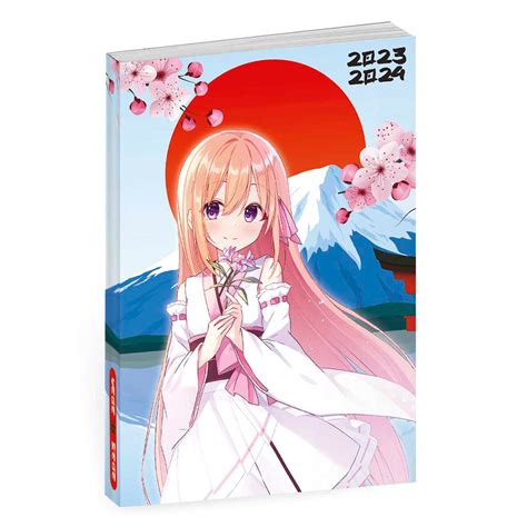Agenda Scolaire ANONYM Sakura 2023 2024 Chez Rentreediscount
