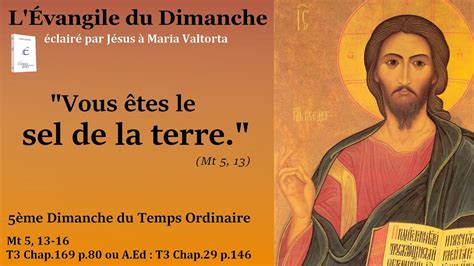 LÉvangile du dimanche selon Maria Valtorta 5ème dimanche ordinaire