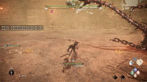 Wo Long Fallen Dynasty Demo Boss Fight YouTube