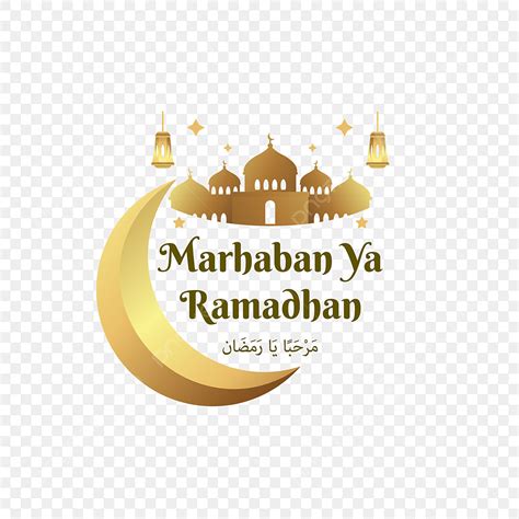 Mosque Ramadhan Islamic Vector Art Png Greeting Text Marhaban Ya