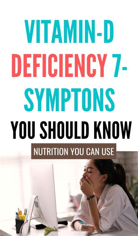 What Are The Symptoms Of A Vitamin D Deficiency Vitamin D Deficiency