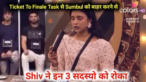 Bigg Boss 16 Live TODAY FULL EPISODE WEEKEND Ka VAAR BB Ticket To