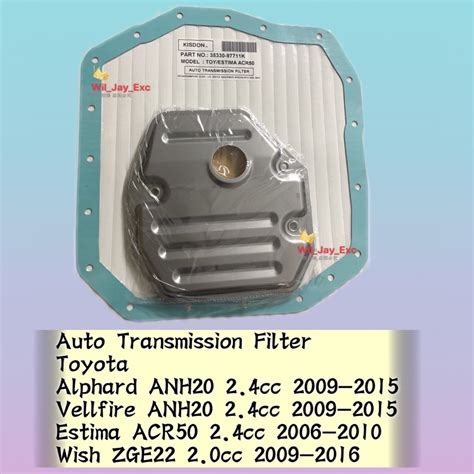 AUTO FILTER 35330 97711K 35330 0W040 TOYOTA ALPHARD ANH20 VELLFIRE