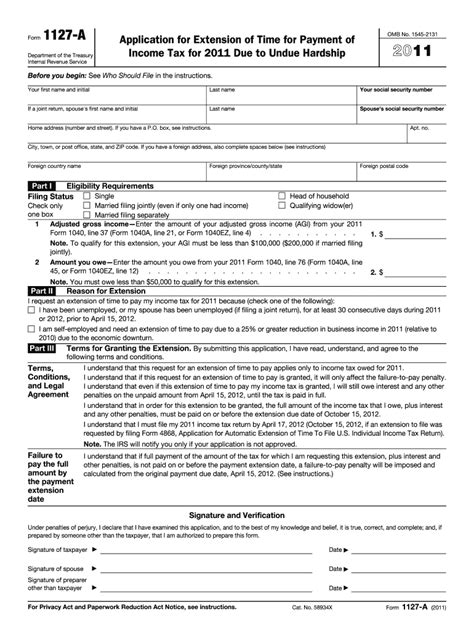 2019 2021 Form NY DTF NYS 45 Fill Online Printable Fillable Blank