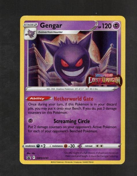 Mavin 2022 Pokemon SWSH LOST ORIGIN GENGAR PROMO