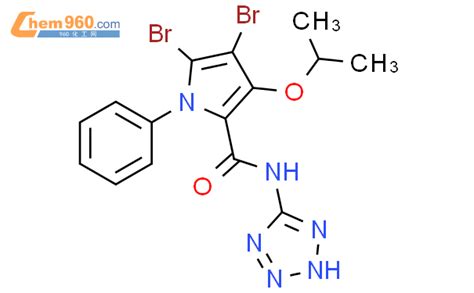 113589 12 1 1H Pyrrole 2 Carboxamide 4 5 Dibromo 3 1 Methylethoxy 1