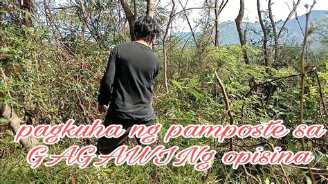 NANGUHA KAMI NG POSTE PARA SA GAGAWINg Opisina Ng Aming Samahan YouTube