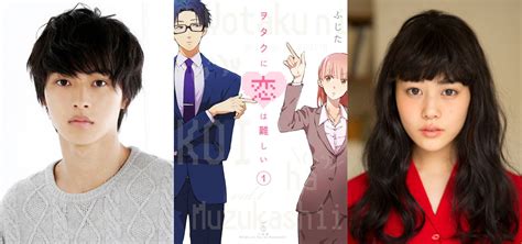 Wotakoi Love Is Hard For Otaku Full Movie Wotakoi Love Is Hard For