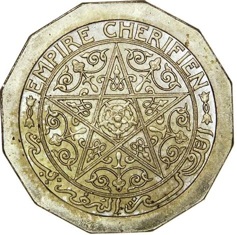 50 Centimes Yusuf Piedfort Essai Large Module Maroc Numista
