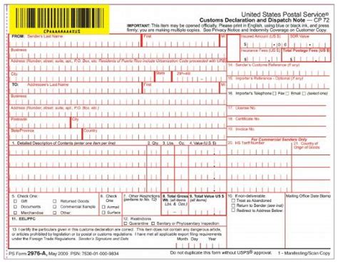 Ps Form Pdf Fillable Printable Forms Free Online