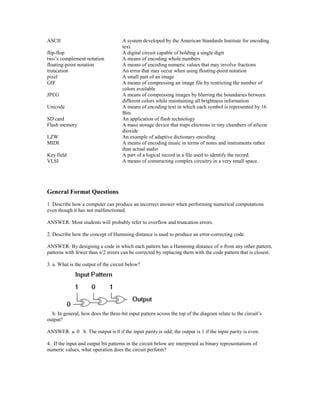 資管所數位邏輯補充考卷 適用交大政大中山成大 PDF