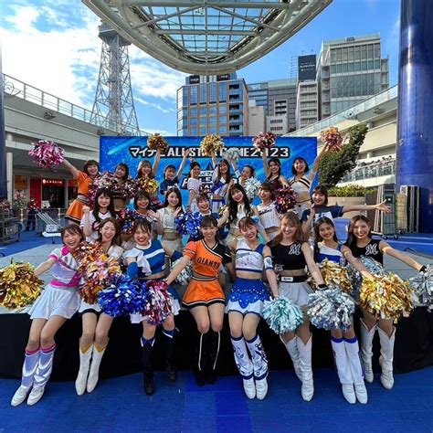 ブルーレジェンズさんのインスタグラム写真 ブルーレジェンズInstagram マイナビオールスターゲーム2023前日イベント