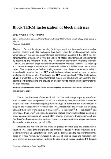 pdf block term factorization of block matrices