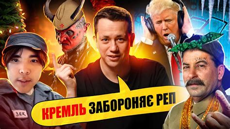 РОСІЯНИ ВЖЕ ПОВЗУТЬ НА КОЛІНАХ Упс а що трапилось 49 YouTube