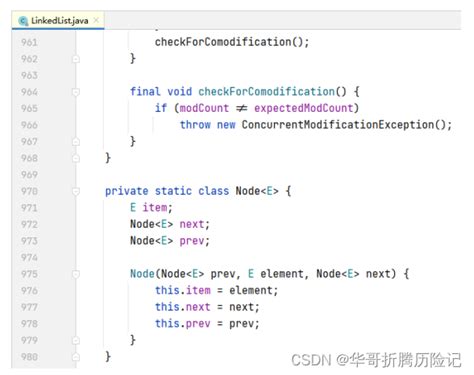 java源码系列：linkedlist的底层实现原理和特性 java 数组 链表 底层实现 csdn博客