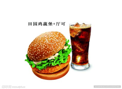 汉堡可乐套餐设计图 菜单菜谱 广告设计 设计图库 昵图网