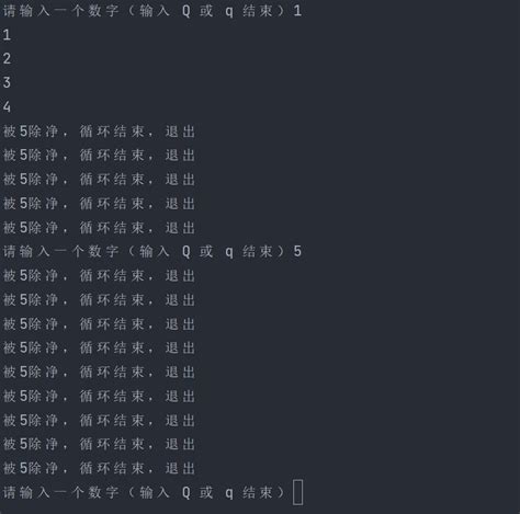 【python基础016】循环黄金法则：瞬间掌握break与continue，编程效率翻倍！ python 循环嵌套break continue csdn博客