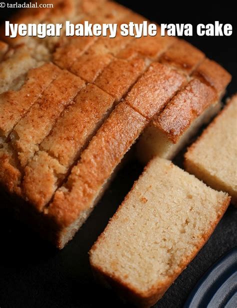 Iyengar Bakery Style Rava Cake Eggless Semolina Cake Suji Cake